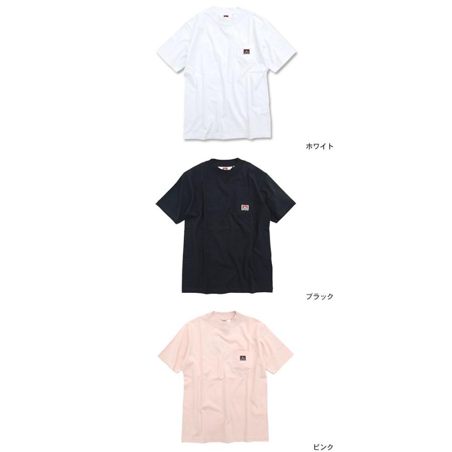 BEN DAVIS ベンデイビス Tシャツ 半袖 メンズ モックネック(C-9580003 Mock Neck S/S Tee ポケット T ...
