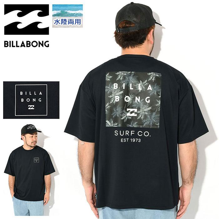 BILLABONG ビラボン Tシャツ 半袖 メンズ BE011-867 ラッシュ ハーフ スリーブ ( Rash Half Sleeve Tee 水陸両用 ラッシュガード UVカット )[M ...