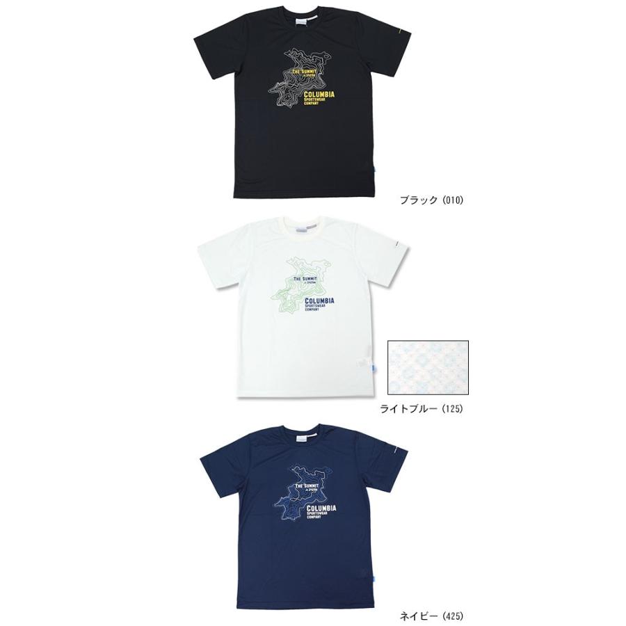 コロンビア Columbia Tシャツ 半袖 メンズ レジェンダリー マウンテニア(Legendary Mountaineer S/S Tee 男性用 PM1218) : col-pm1218 ...