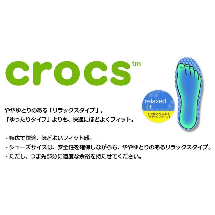 crocs クロックス サンダル メンズ 男性用 クロックバンド フル フォース クロッグ ( CROCBAND FULL FORCE ...