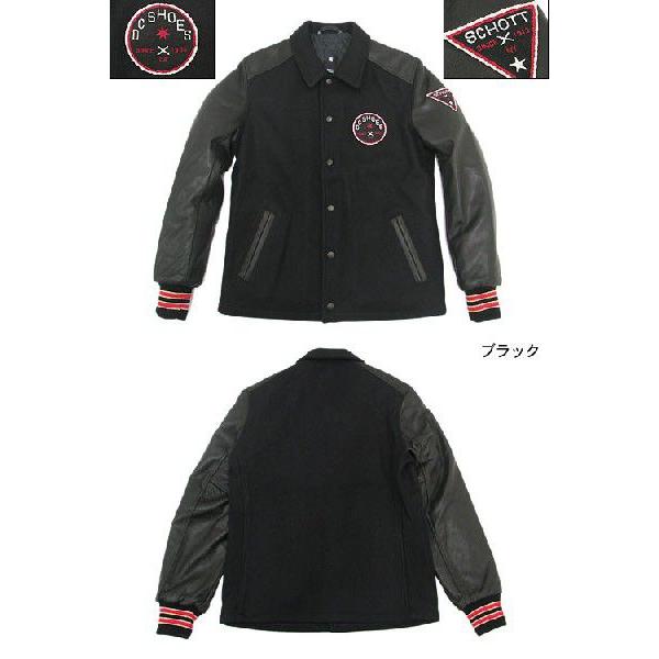 DC SHOES ディーシー DC×ショット バーシティー ジャケット DC SHOES ディーシー DC×ショット バーシティー ジャケット