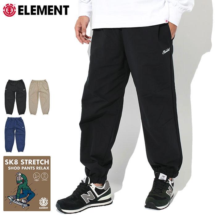 ELEMENT（エレメント） パンツ メンズ ショッド リラックス ( ELEMENT Shod Relax Pant スケートパンツ ...