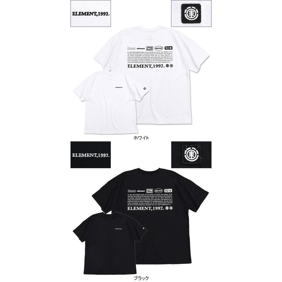 エレメント Tシャツ 半袖 ELEMENT メンズ イクイップメント ( Equipment S/S Tee ビッグシルエット オーバーサイズ カットソー BE021-224 )[M便 1/1 ...