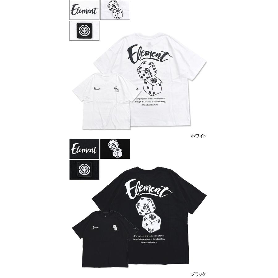 ELEMENT エレメント Tシャツ 半袖 メンズ ダイス ( Dice S/S Tee ビッグシルエット オーバーサイズ カットソー トップス BF021204 )[M便 1/1 ...