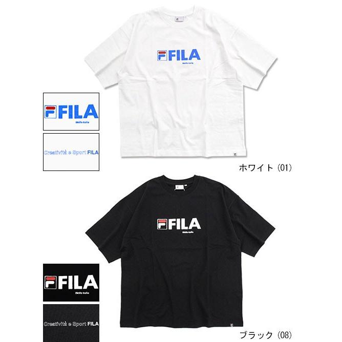 FILA フィラ Tシャツ 半袖 メンズ FM9911 ロゴ ( Logo Tee HERITAGE ビッグシルエット オーバーサイズ ...