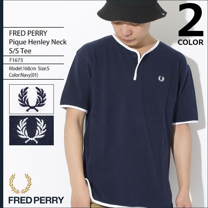 FRED PERRY（フレッドペリー） FRED PERRY Tシャツ 半袖 メンズ ピケ