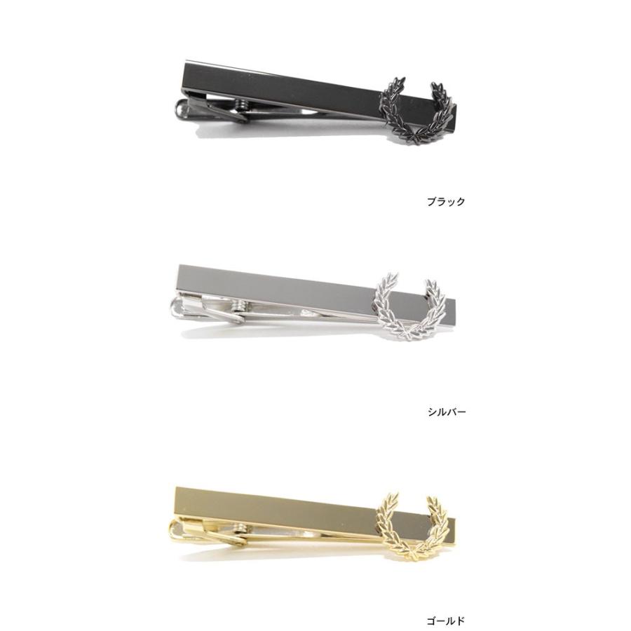 フレッドペリー FRED PERRY ネクタイピン メンズ ローレル 日本企画(FREDPERRY F9915 Laurel Tie Pin ...