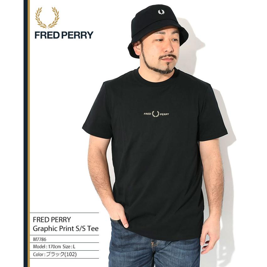 フレッドペリー Tシャツ 半袖 FRED PERRY メンズ グラフィック プリント ( M7786 Graphic Print S/S ...