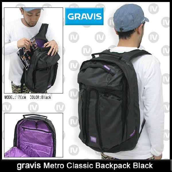 gravis グラビス メトロ クラシック バックパック ブラック メンズ & レディース(gravis Metro Classic ...