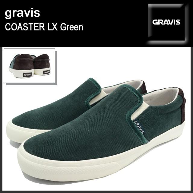 gravis グラビス スニーカー メンズ 男性用 コースター LX グリーン(gravis COASTER Green スリッポン ...