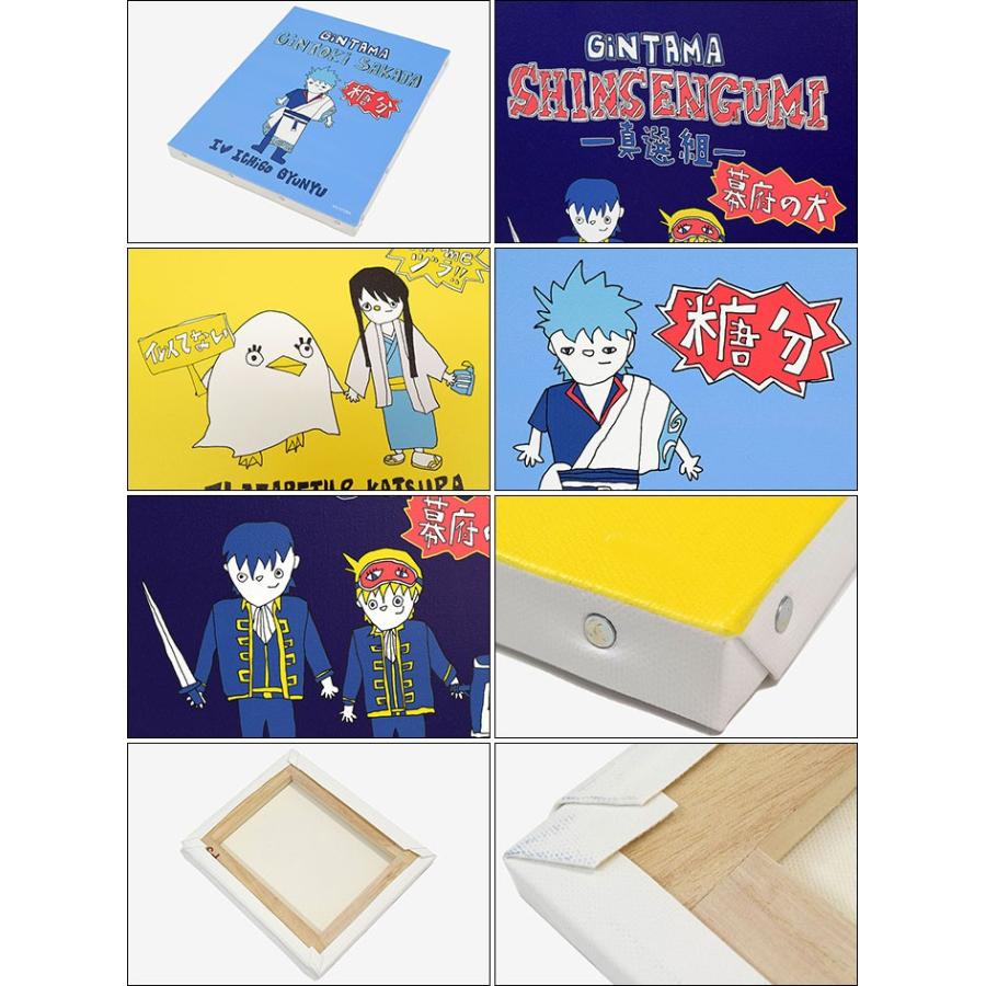 エイチティエムエル ゼロスリー キャンバスパネル HTML ZERO3×銀魂×SwimmyDesignLab Funny Canvas Panel(小物) : htm-html-acs207 ...