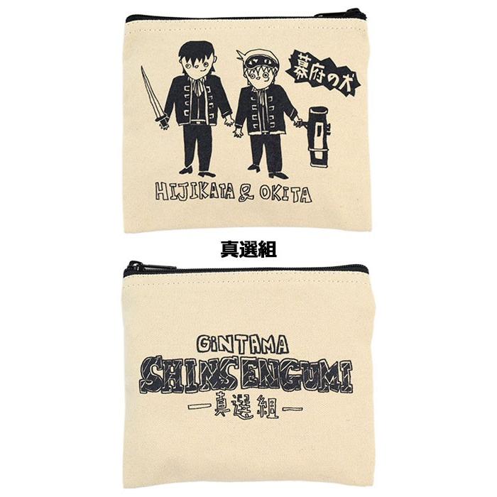 エイチティエムエル ゼロスリー ポーチ HTML ZERO3×銀魂×SwimmyDesignLab Funny Pouch(銀時 真選組 桂一派 小物) : htm-html-acs213 ...