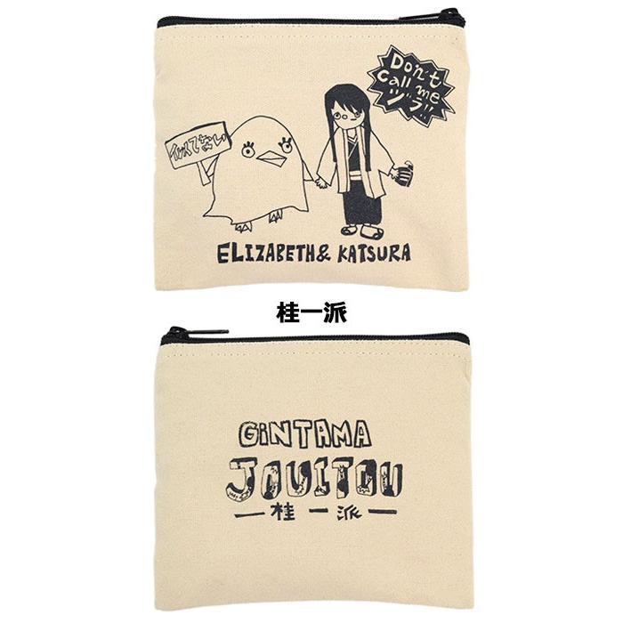 エイチティエムエル ゼロスリー ポーチ HTML ZERO3×銀魂×SwimmyDesignLab Funny Pouch(銀時 真選組 桂一派 小物) : htm-html-acs213 ...