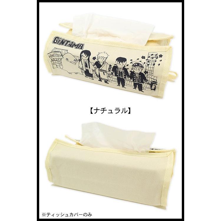 HTML03 エイチティエムエル ゼロスリー ティッシュカバー HTML ZERO3×銀魂×SwimmyDesignLab Funny Tissue case(小物) : ice field ...