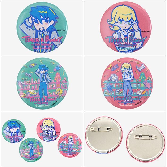 HTML03 エイチティエムエル ゼロスリー 缶バッジ HTML ZERO3×劇場版 TIGER & BUNNY Guttarelax Reunited Buddy Can Badge Set ...