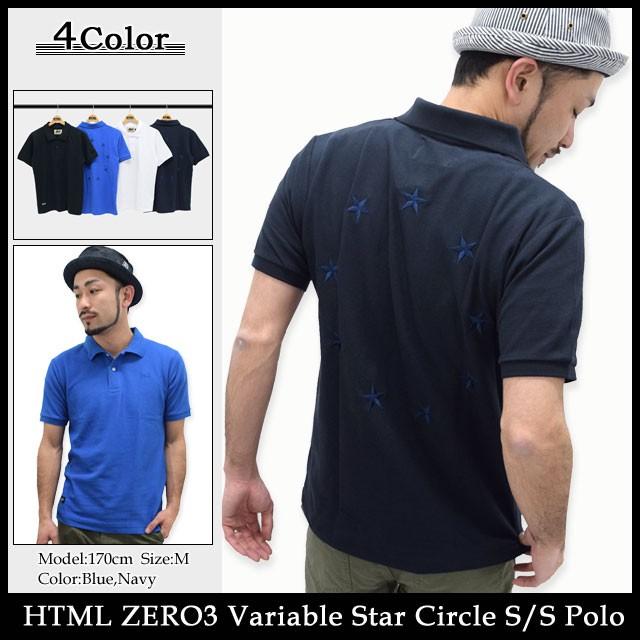 HTML03 エイチティエムエル ゼロスリー HTML ZERO3 バリアブル スター サークル ポロ 半袖(html zero3 Variable Star Circle S/S Polo ...