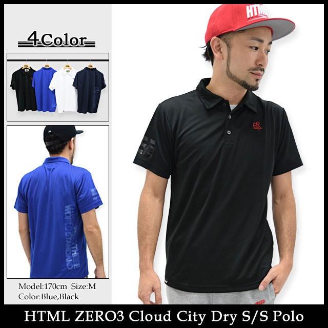 HTML03 エイチティエムエル ゼロスリー HTML ZERO3 ポロシャツ 半袖 メンズ クラウド シティー ドライ(Cloud City Dry S/S Polo トップス) : ice ...