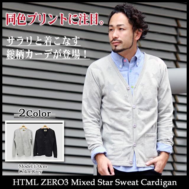 HTML03 エイチティエムエル ゼロスリー カーディガン HTML ZERO3 メンズ ミックスド スター スウェット(Mixed Star Sweat Cardigan トップス ...