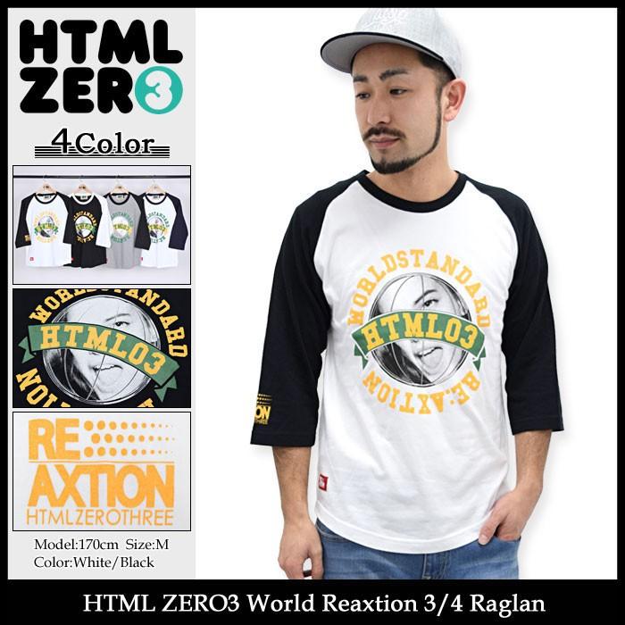 エイチティエムエル ゼロスリー HTML ZERO3 ラグラン 七分袖 メンズ ワールド リアクション(World Reaxtion 3/4 Raglan トップス) : htm-html ...