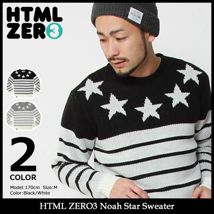 HTML03 エイチティエムエル ゼロスリー HTML ZERO3 セーター メンズ ノア スター(html zero3 Noah Star Sweater クルーネック トップス ...