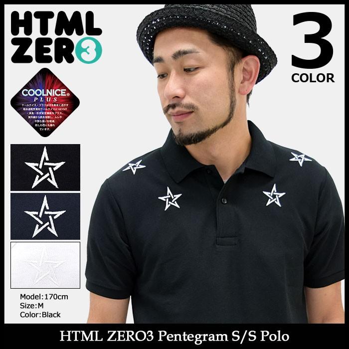 HTML03 エイチティエムエル ゼロスリー HTML ZERO3 ポロシャツ 半袖 メンズ ペンタグラム(Pentagram S/S Polo トップス) : ice field - 通販 ...