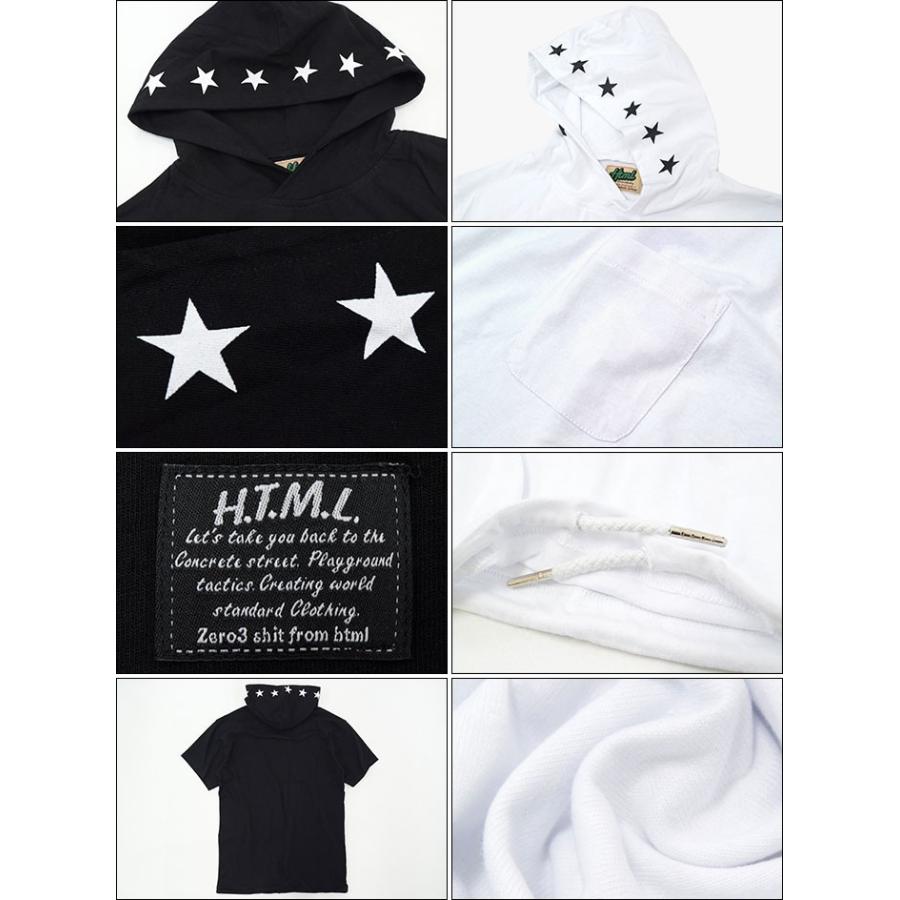 エイチティエムエル ゼロスリー プルオーバー パーカー 半袖 HTML ZERO3 メンズ ダイバース ビッグ(Diverse Big Hoodie) :HTM-HTML-CT197:ice ...