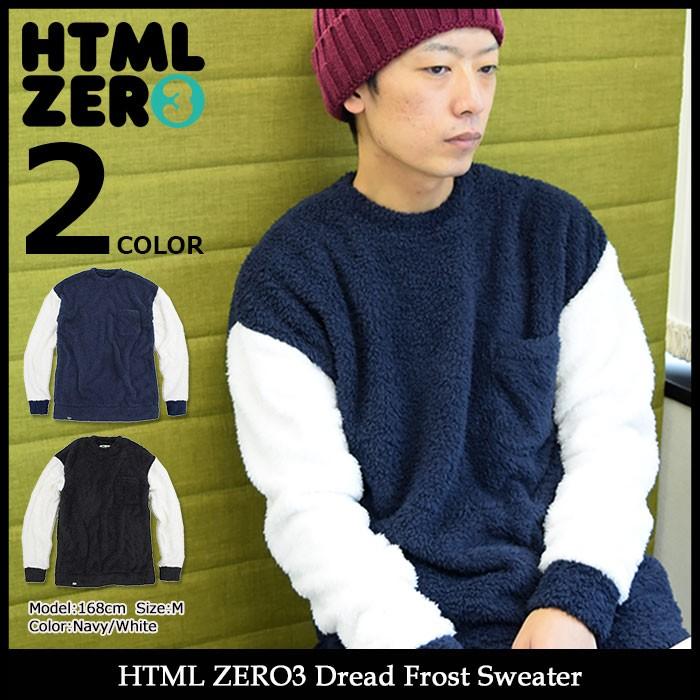 エイチティエムエル ゼロスリー セーター HTML ZERO3 メンズ ドレッド フロスト(Dread Frost Sweater トップス HTML-CT202) : htm-html ...