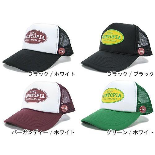 HTML03 エイチ・ティー・エム・エル html グリッド シンボル メッシュ キャップ(HTML Grid Symbol Mesh Cap) : ice field - 通販 ...