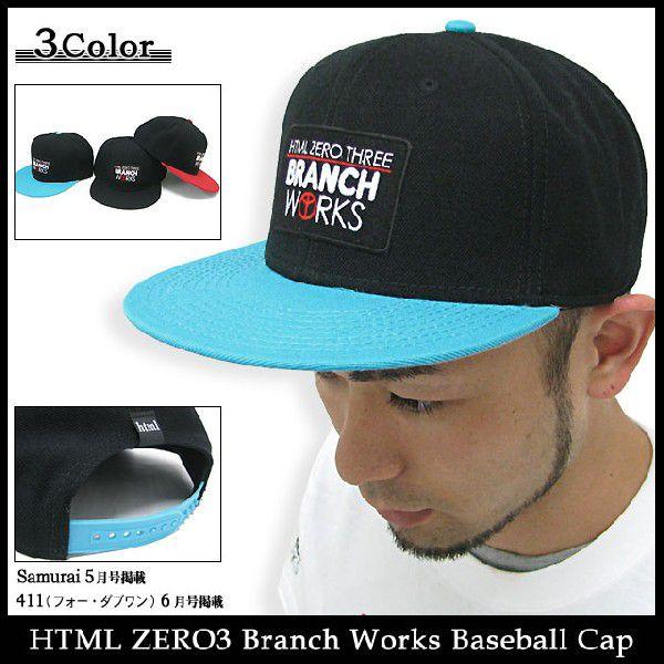 HTML03 エイチティエムエル ゼロスリー HTML ZERO3 ブランチ ワークス ベースボール キャップ(html zero3 Branch Works Baseball Cap ...