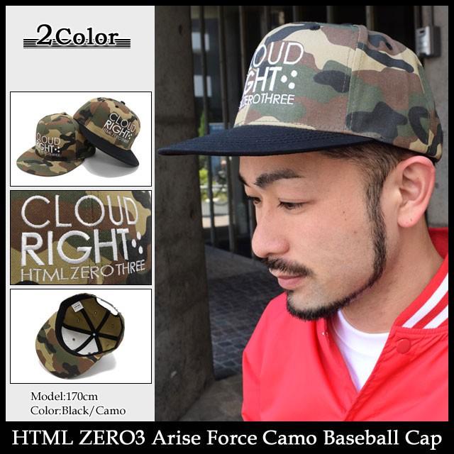 HTML03 エイチティエムエル ゼロスリー HTML ZERO3 アライズ フォース カモ ベースボール キャップ(html zero3 Arise Force Camo Baseball ...