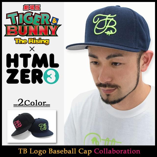 HTML03 エイチティエムエル ゼロスリー キャップ HTML ZERO3 Guttarelax×劇場版 TIGER & BUNNY -The Rising- TB Logo ...