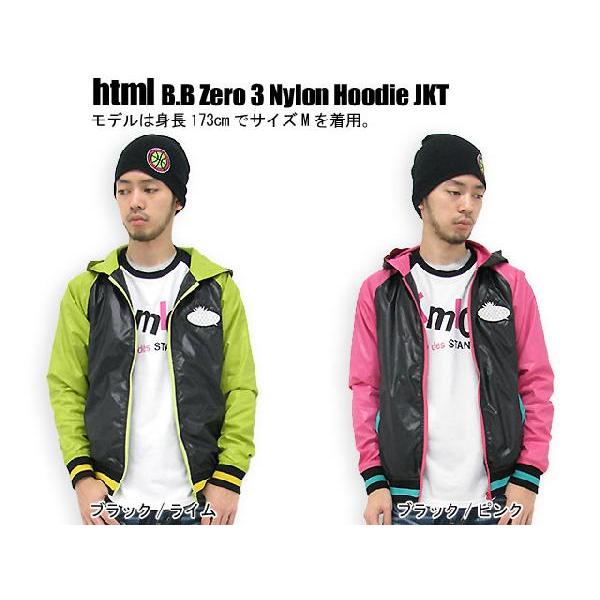 HTML03 html(エイチ・ティー・エム・エル) B.B Zero 3 Nylon Hoodie JKT : ice field - 通販 - Yahoo!ショッピング