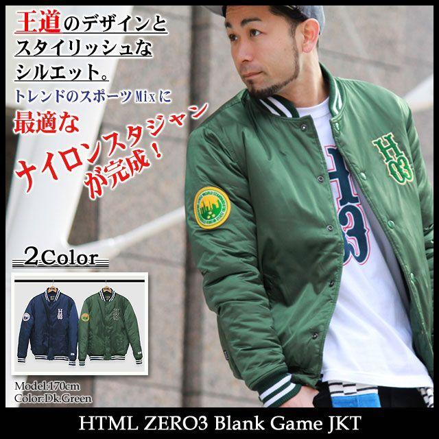 HTML03 エイチティエムエル ゼロスリー HTML ZERO3 ブランク ゲーム ジャケット(html zero3 Blank Game JKT エイチティーエムエル) : ice ...