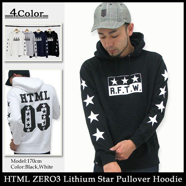 HTML03 エイチティエムエル ゼロスリー HTML ZERO3 リチウム スター プルオーバー フード(html zero3 Lithium Star Pullover Hoodie ...