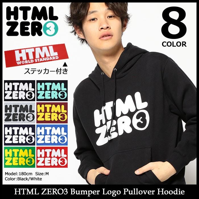 HTML03 エイチティエムエル ゼロスリー HTML ZERO3 プルオーバー パーカー メンズ バンパー ロゴ(Bumper Logo Pullover Hoodie) : ice ...