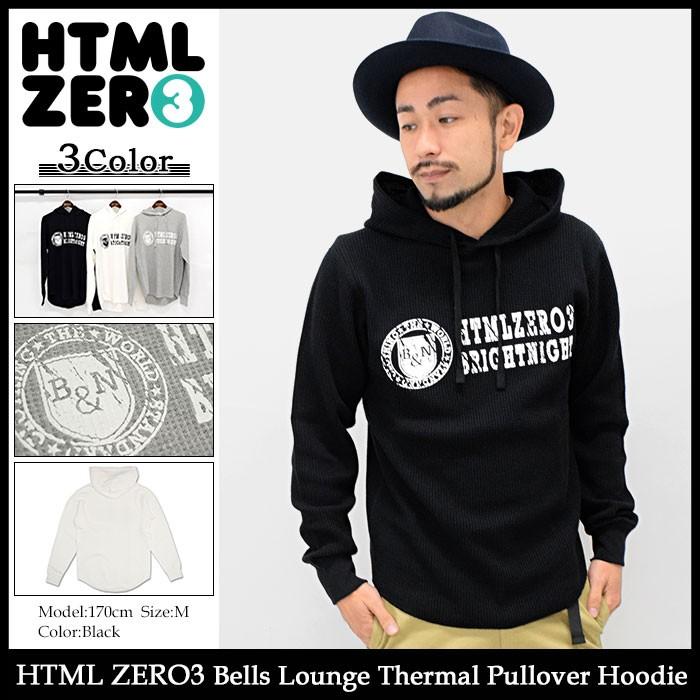 HTML03 エイチティエムエル ゼロスリー プルオーバー パーカー HTML ZERO3 メンズ ベルズ ラウンジ サーマル(Bells Lounge Thermal Hoodie ...