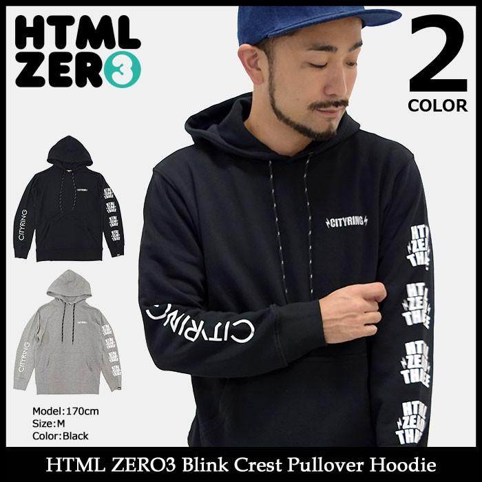 HTML03 エイチティエムエル ゼロスリー HTML ZERO3 プルオーバー パーカー メンズ ブリンク クレスト(Blink Crest Pullover Hoodie) : ice ...