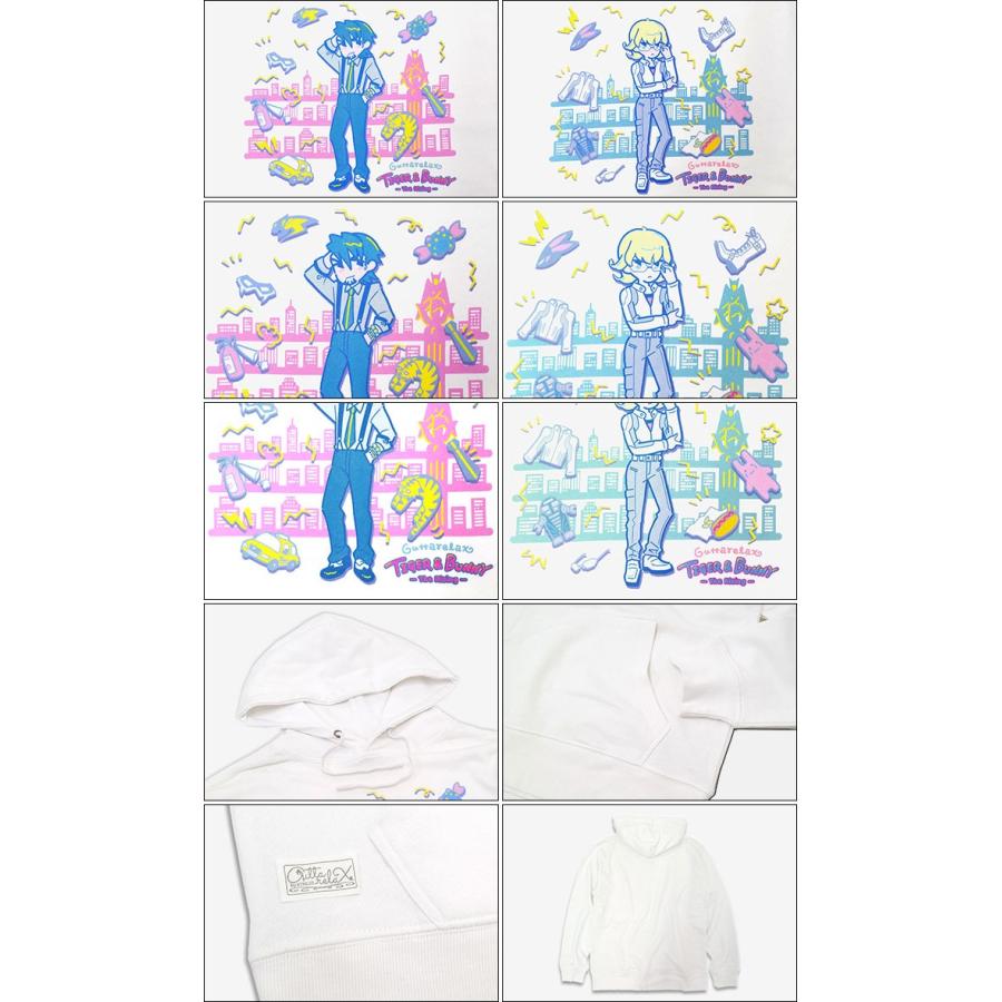 エイチティエムエル ゼロスリー パーカー HTML ZERO3×劇場版 TIGER & BUNNY Guttarelax Reunited Buddy Pullover Hoodie :HTM ...
