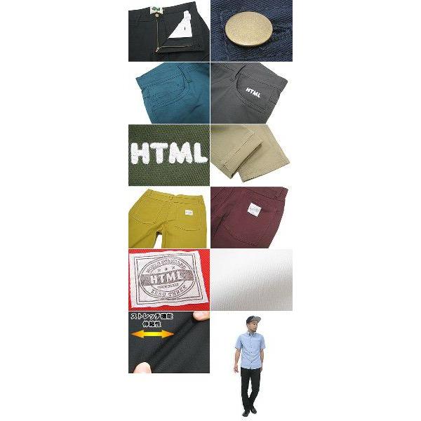 HTML03 エイチティエムエル ゼロスリー HTML ZERO3 アライブ ロール スキニー パンツ(html zero3 Alive Roll Skinny Pant) : ice ...