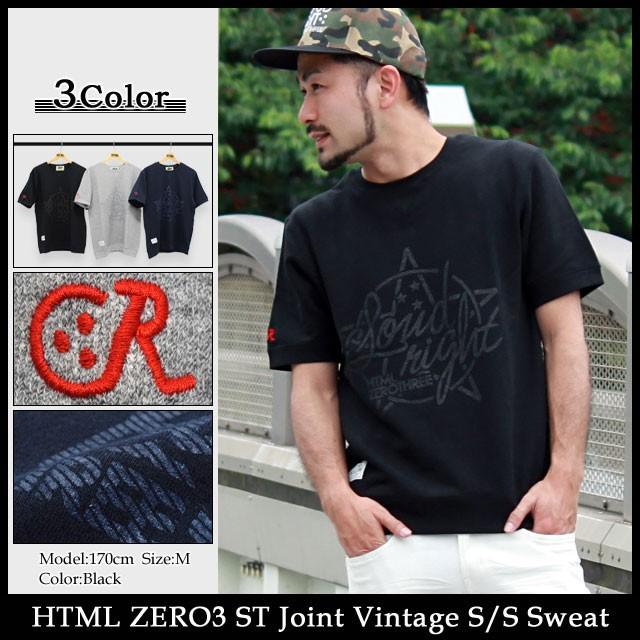HTML03 エイチティエムエル ゼロスリー HTML ZERO3 トレーナー 半袖 メンズ ST ジョイント ビンテージ(ST Joint Vintage S/S Sweat スウェット ...