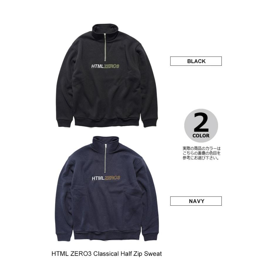 HTML03 エイチティエムエル ゼロスリー トレーナー HTML ZERO3 メンズ クラシカル ハーフ ジップ スウェット(Classical Half Zip Sweat HTML ...