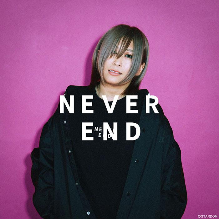 HTML03 HTML ZERO3×STARDOM トレーナー 小波 コラボ メンズ ( スターダム NEVER END Sweat スウェット トップス HTML-SW024 ) : ice ...