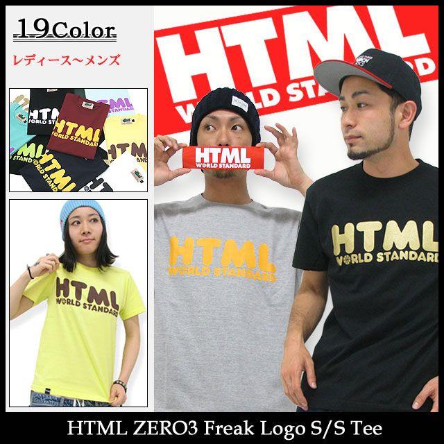 HTML03 エイチティエムエル ゼロスリー HTML ZERO3 フリーク ロゴ Tシャツ 半袖(html zero3 Freak Logo S/S Tee) : ice field ...