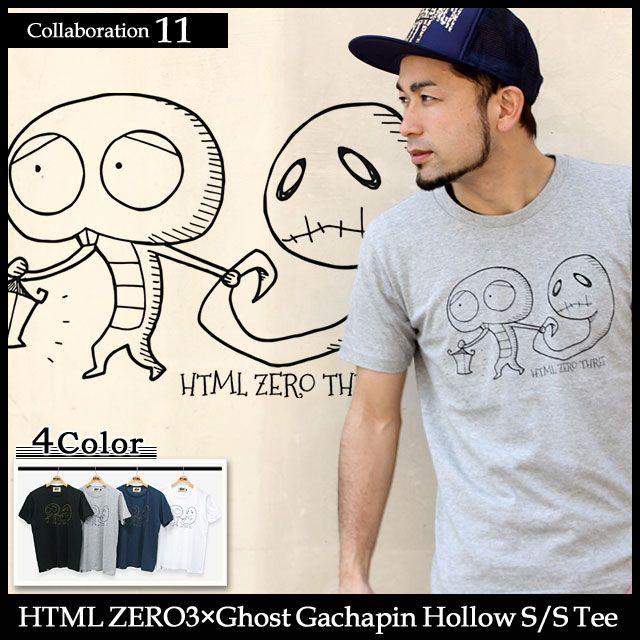 HTML03 エイチティエムエル ゼロスリー HTML ZERO3×ゴースト ガチャピン ホロウ Tシャツ 半袖 コラボ(html×Ghost Gachapin Collaboration ...