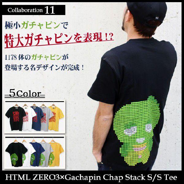 HTML03 エイチティエムエル ゼロスリー HTML ZERO3×ガチャピン チャップ スタック Tシャツ 半袖 コラボ(html zero3×Gachapin Collaboration ...