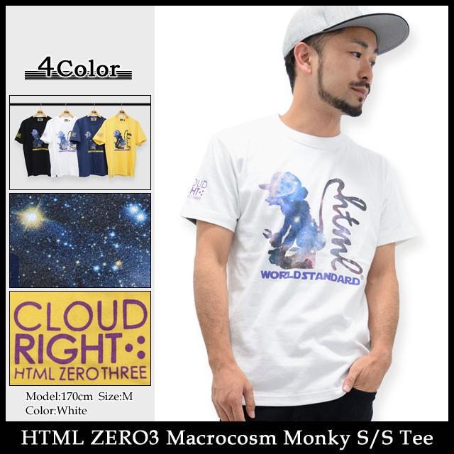 HTML03 エイチティエムエル ゼロスリー HTML ZERO3 Tシャツ 半袖 メンズ マクロコスモス モンキー(html zero3 Macrocosm Monky S/S Tee ...