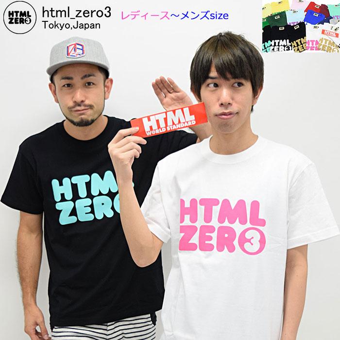 HTML03 エイチティエムエル ゼロスリー Tシャツ 半袖 HTML ZERO3 メンズ & レディース バンパー ロゴ(Bumper Logo S/S Tee) : ice field ...