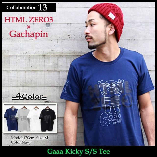 HTML03 エイチティエムエル ゼロスリー HTML ZERO3 Tシャツ 半袖 レディース & メンズ ガチャピン ガー キッキー コラボ(Gachapin Gaaa Kicky Tee ...