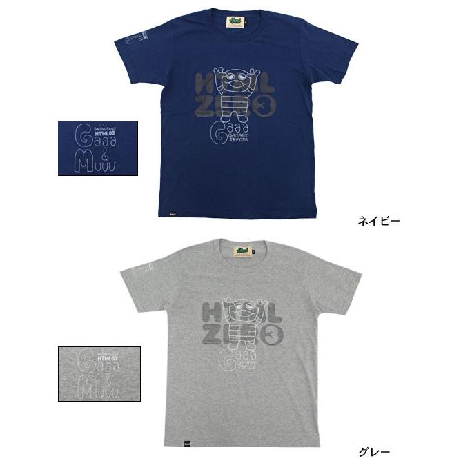 HTML03 エイチティエムエル ゼロスリー HTML ZERO3 Tシャツ 半袖 レディース & メンズ ガチャピン ガー キッキー コラボ(Gachapin Gaaa Kicky Tee ...