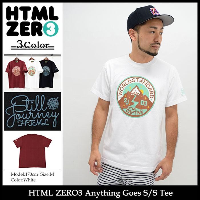 HTML03 エイチティエムエル ゼロスリー HTML ZERO3 Tシャツ 半袖 メンズ エニシング ゴーズ(html zero3 Anything Goes S/S Tee トップス ...